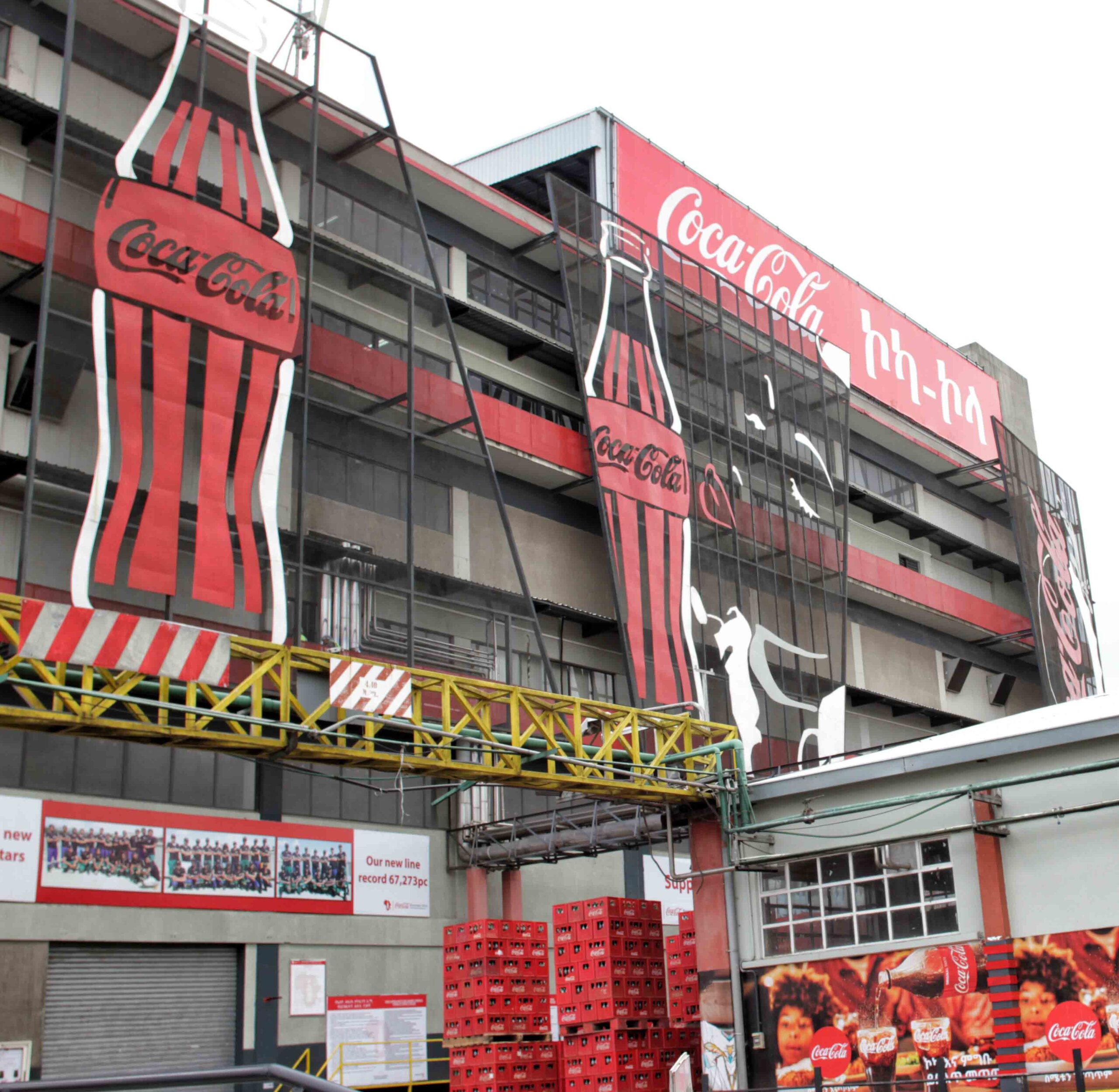 East Africa Bottling Share Company – Addis Ababa PET Line and ...